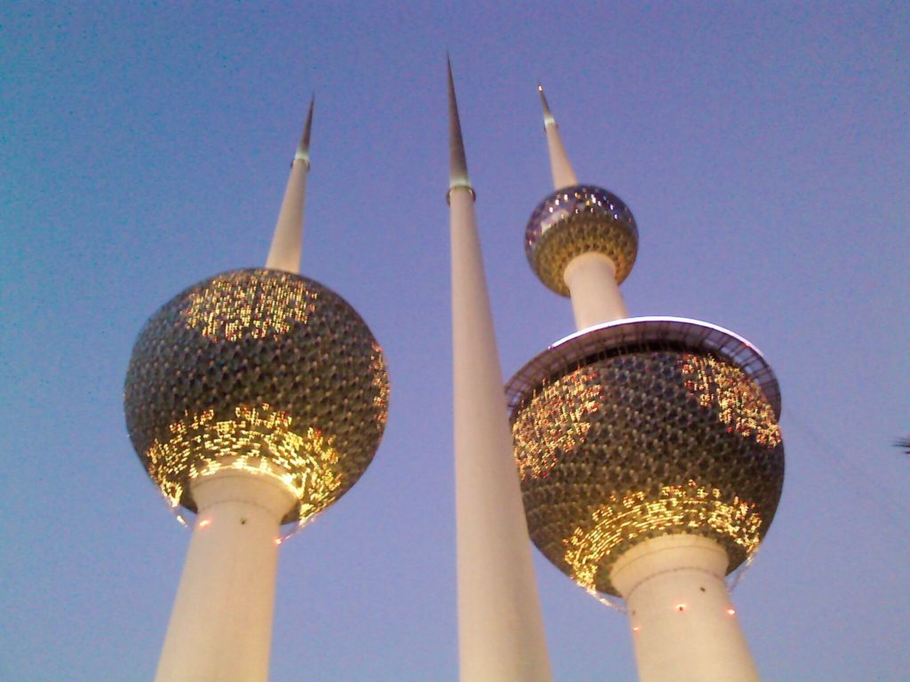 What To See During A Weekend In Kuwait City - Upon Boarding