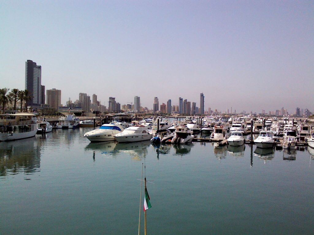 What To See During A Weekend In Kuwait City | Upon Boarding