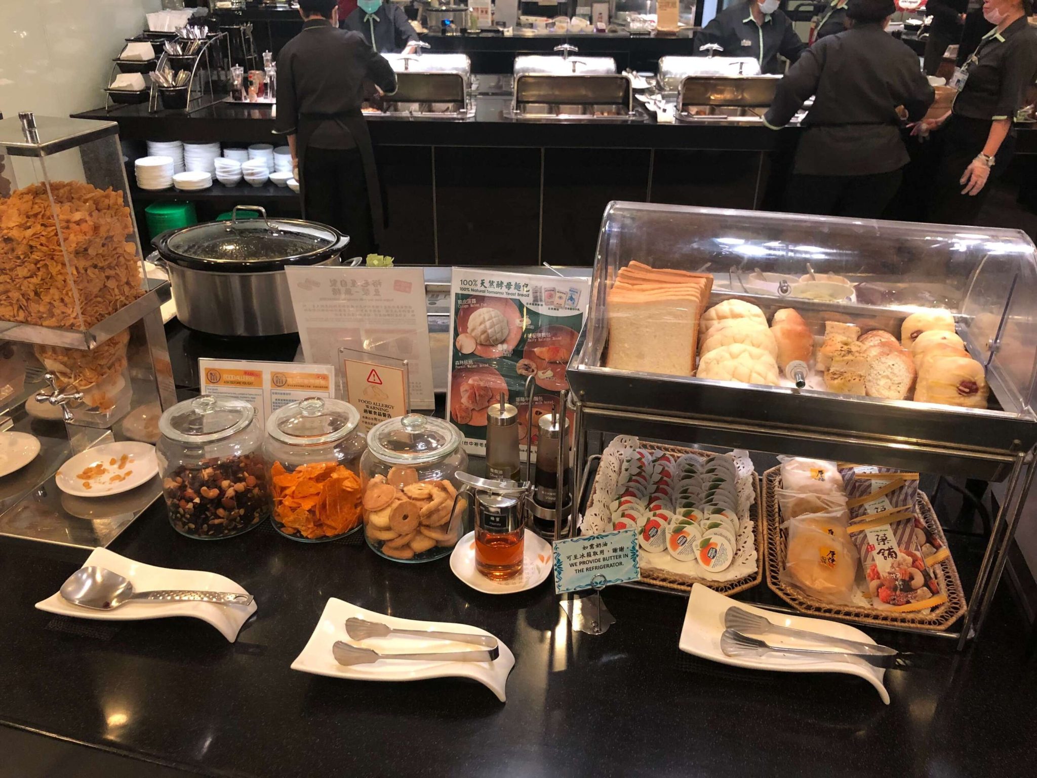 Review: EVA Air Boeing 777 Royal Laurel Business Class - Upon Boarding